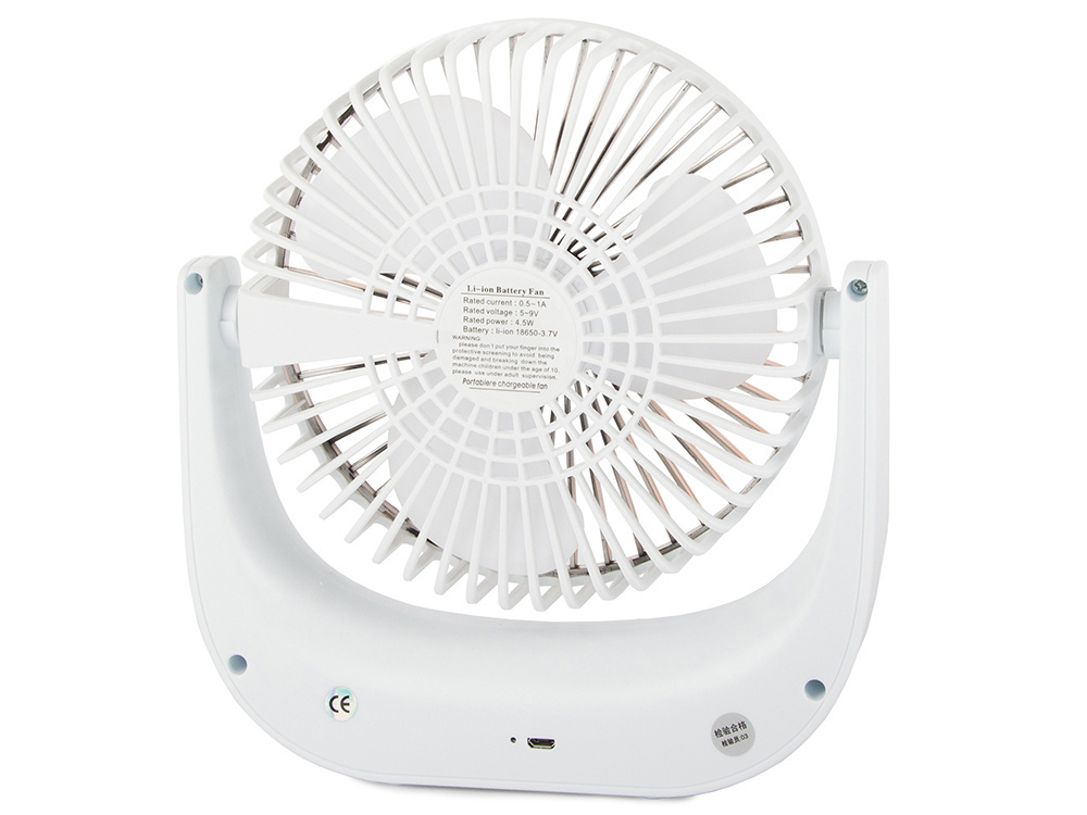 Wireless standing desk fan | CATEGORIES \ House \ Air conditioners ...